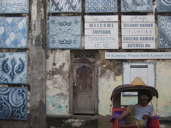 5 Things to do in Solo, Central Java - Indonesia